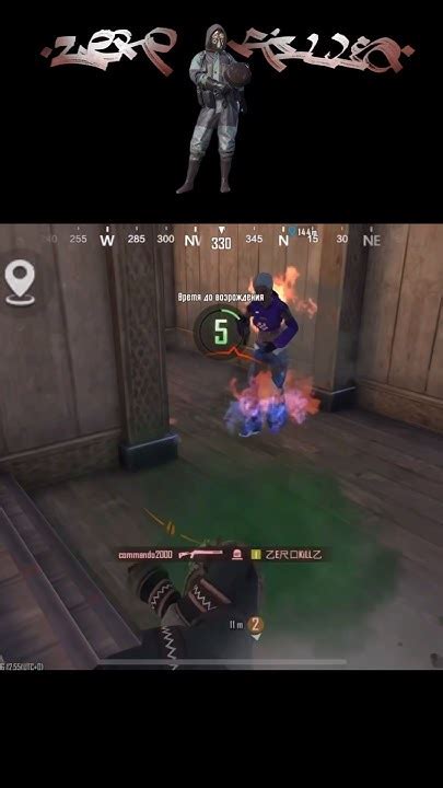 Два сквада против молика и хаешки Youtube