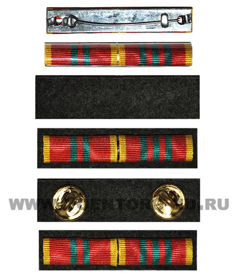 планка медальная МВД двойная (15лет) “За отличие в военной службе МВД 2 ...