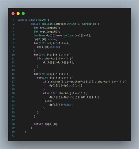 Day 96 of DSA Challenge: Wildcard Matching | Ranjana Devi posted on the topic | LinkedIn