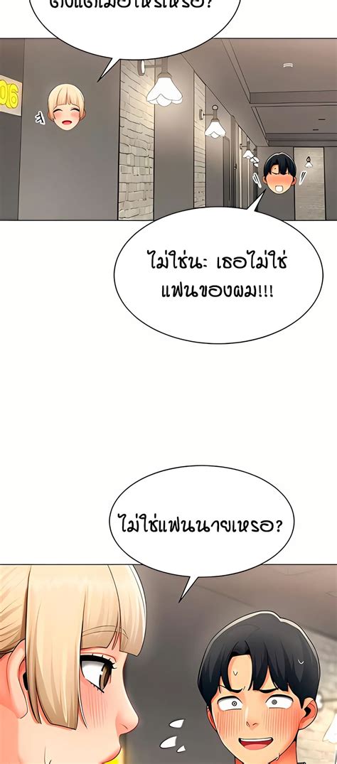 อ่าน Performance Sex Report ตอนที่ 10 10 Th แปลไทย Niceoppai
