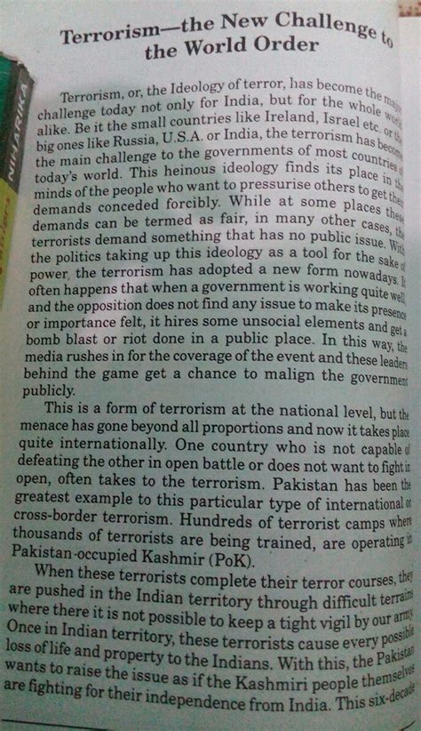 Essays In English For Class Icse Sitedoct Org