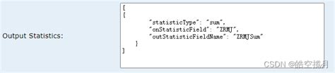 Arcgis Server中的query查询图文教程arcgis Query Csdn博客