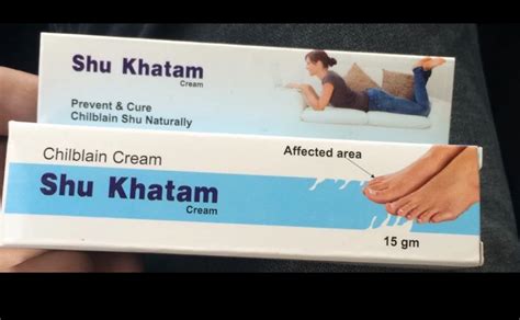 Chilblain Cream Packaging Size 15 G At ₹ 90 Piece In Sonipat Id 2855499457691
