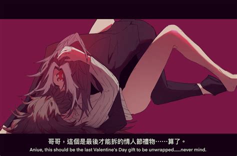 Rule 34 Kissing Legs Apart Long Hair Male Michikatsu Tsugikuni Sex Shirt Suit Yoriichi