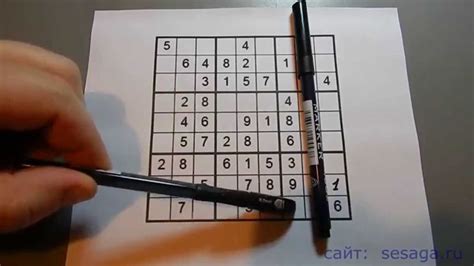 Как решать судоку Youtube