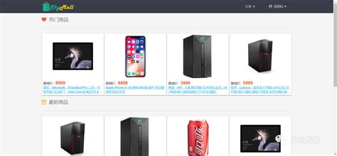 基于java的校园新闻基于jsp的校园新闻 Javaee实现校园新闻 Java项目源码 Csdn博客