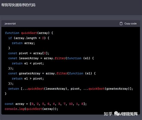 更新！定制专属自己的chatgpt！chatgpt加入新功能custom Instructions 知乎