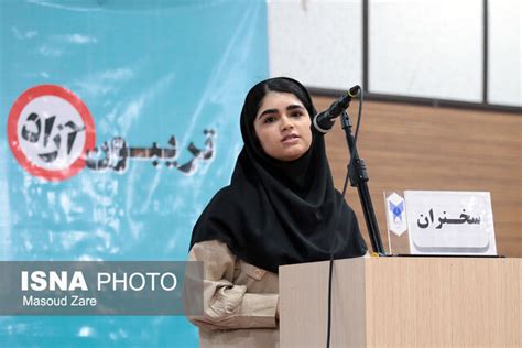 ۲ ساعت بحث و گفت‌وگو در قالب تریبون آزاد اعتراض یا اغتشاش؟ ایسنا