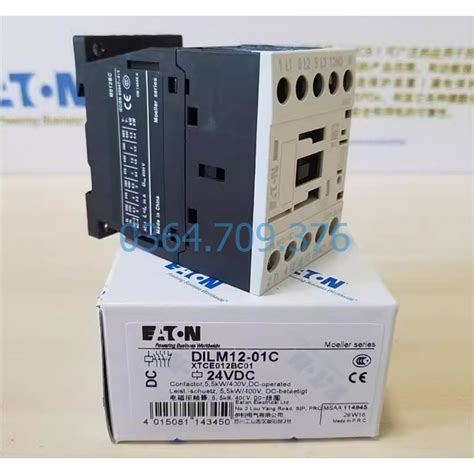 Dilm7 10 นําเข้า Eaton Contactor Dilm9 10 Dilm12 10 Shopee Thailand