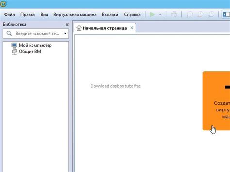 Download Dosbox Turbo Free Pokemon Deadpool Oyun