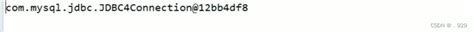 javajdbc入门：数据库连接与驱动管理 csdn博客