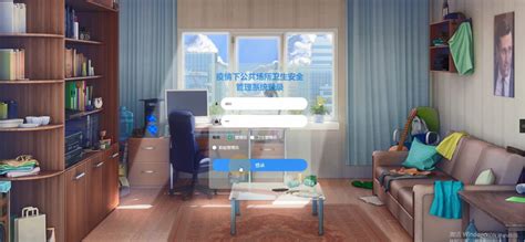 Ssmvue计算机毕业设计疫情下公共场所卫生安全管理系统（程序lw文档）基于ssm框架的卫生环保毕业设计 Csdn博客