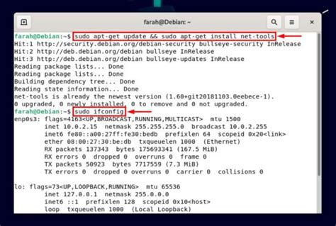 Best 5 Ways To Fix Ifconfig Command Not Found Error