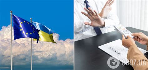 Державна антикорупційна програма ЄС закликав затвердити ДАП яку допомагали розробляти