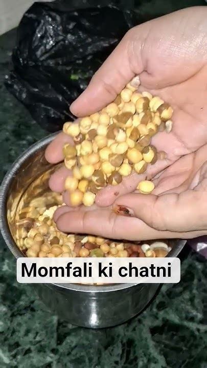 Momfali Ki Chatni Youtube