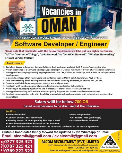 Dana Aloysius On Linkedin Softwareengineer Vacancy Jobrecruitment Srilanka