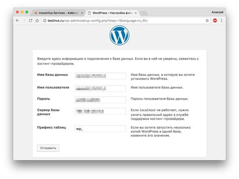 Localhost Myproject Wp Admin Setup Config Php