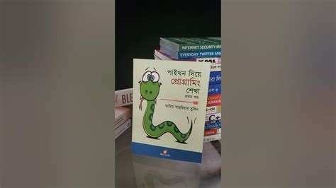 learn python in bengali shorts বাংলা youtube