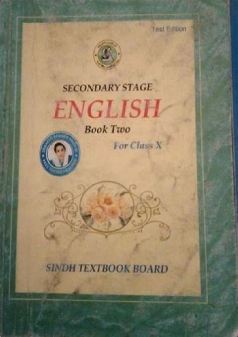 English Book Two Class X Sindh Board 10th Pakcity