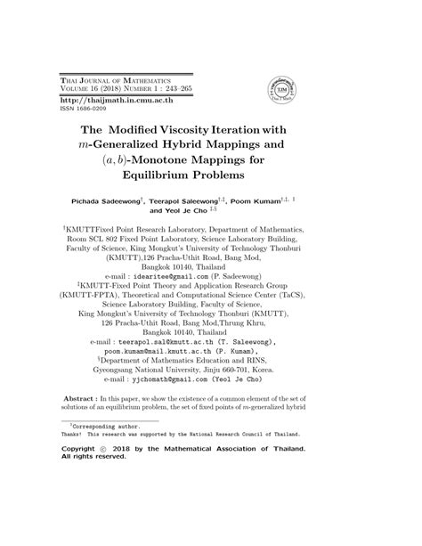 Pdf The Modified Viscosity Iteration With M Generalized Hybrid