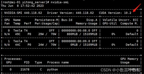 centos7安装cuda10 2 centos安装cuda10 2 csdn博客