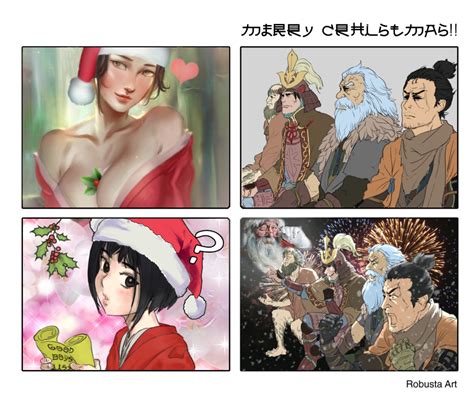 Robusta Mania Ashina Genichirou Emma The Gentle Blade Great Shinobi