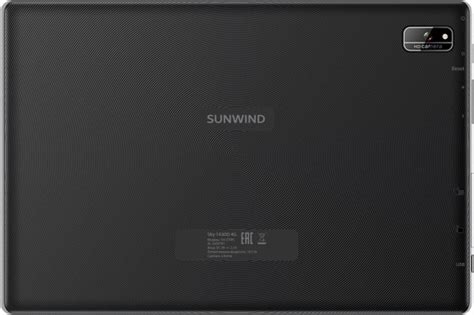 SunWind Sky 1430D 4G - Планшет (планшетный компьютер) - Обзоры ...