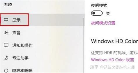 Win10系统没有gpu计划怎么办？win10没有gpu计划的解决方法 知乎