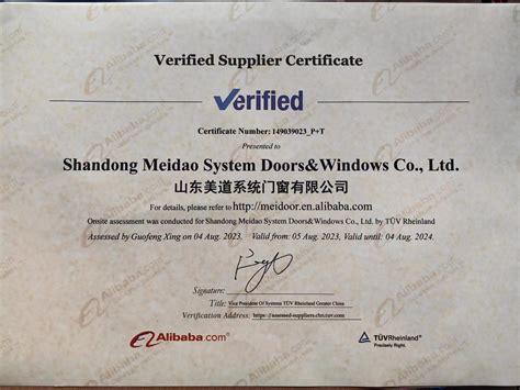 Aluminum Windows Sliding Doors Curtain Wall Meidao