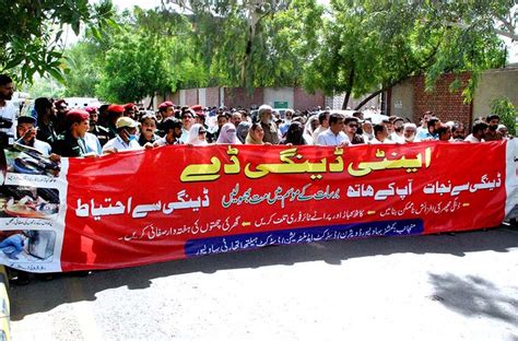 Ceo Health Bahawalpur Dr Faiza Kanwal Leading The Dengue Awareness Rally Organized By The