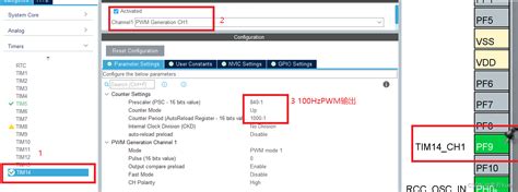 Stm32 Cubemx学习实验13：定时器输入捕获获取pwm频率pwm输入捕获 Cubemx Csdn博客