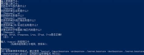 springboot支持配置 简书