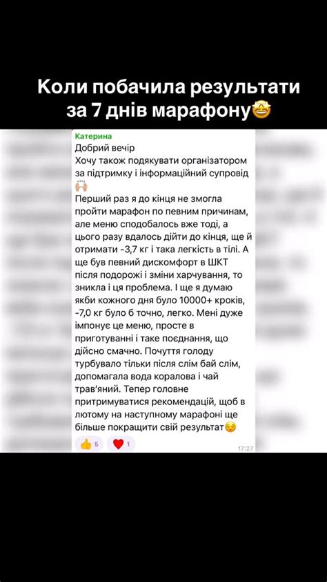 ЛІДЕР Coral Club 💎 ВОДА 💎 ВІТАМІНИ 💎 ДЕТОКС 💎 СХУДНЕННЯ “Вітамін D Чому без нього ваше тіло