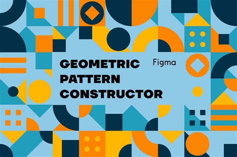 Geometric Seamless Pattern Constructor On Behance