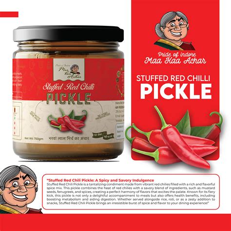 Pickle Label Design अचार लेबल डिजाइन Achar Label Design Behance