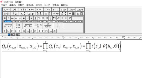 免费公式识别OCR方法支持latex和word等多种 知乎