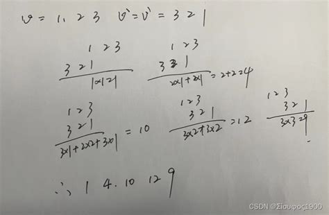Matlab 拉格朗日（lagrange插值 以及 Poly、conv函数理解matlab无法识别lagrange Csdn博客