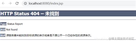 If An Error Occurs On The Localhost 8080 Filename Of The Idea Tomcat