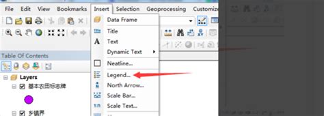 Arcgis在作图中如何添加图例360新知
