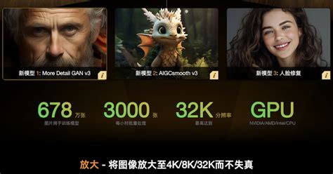 B站大神up主神作！这款免费windows优化神器，让你的电脑比新机还快！ 黑大拿运维