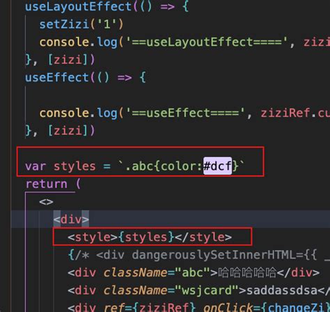 react中 在组件内返回style标签方法 三则 react 如何设置在ifram返回的html的style csdn博客