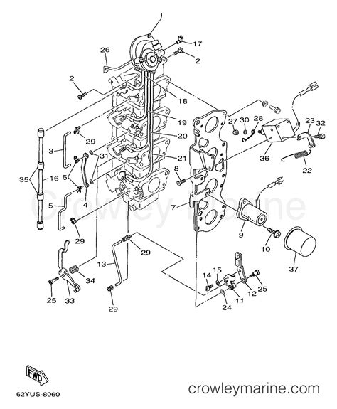 CARBURETOR LINK - 1998 Outboard 50hp T50TLRW | Crowley Marine