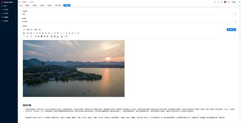 Simple Admin Go 语言分布式后台管理系统 V123 更新 大幅优化生成工具 Oschina 中文开源技术交流社区