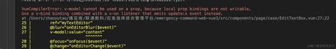 vue2升级到vue3实践及报错修改记录通过 gogocode 工具将 vue2 升级到 vue3 实践及报错问题修改记 掘金