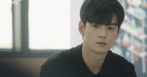 내 아이디는 강남미인 차은우 연애 거절한 임수향에 기다릴게