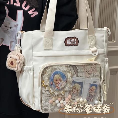 哔哩哔哩官网入口：探索二次元世界的奇幻之旅 Bilibili 淘宝百科网