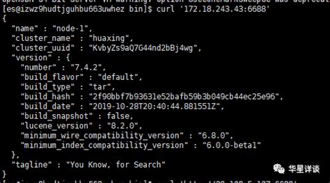 03 elasticsearch 安装和配置指南（windows、linux） elasticsearch windows7 1 2 csdn博客
