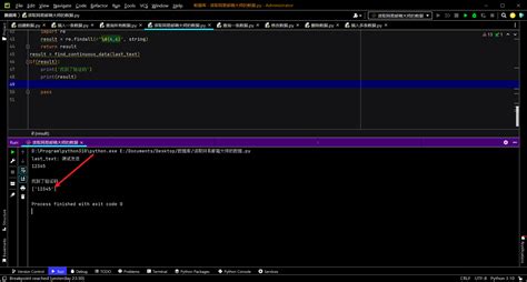 使用Python读取网易邮箱大师客户端的所有邮件 知乎