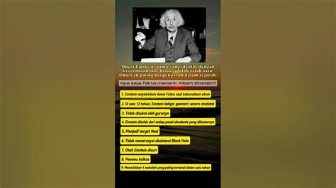 Apa saja fakta menarik tentang Albert Einstein ? - YouTube