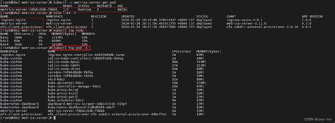 K8s Helm部署应用 19